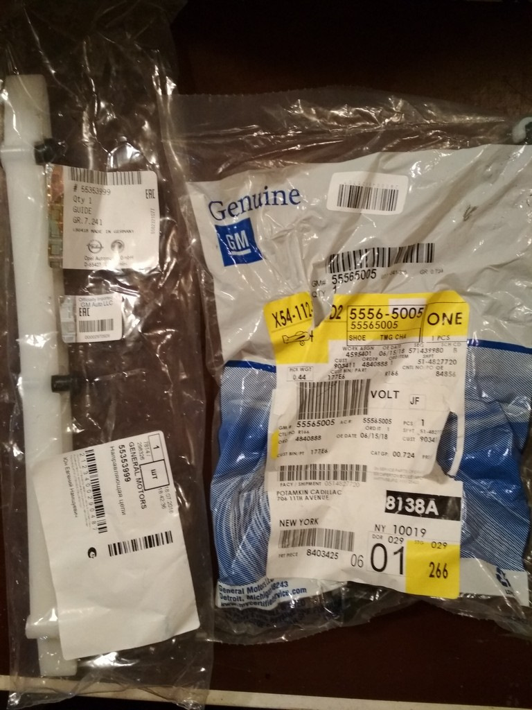 55353999 Направляющая цепи GM | Запчасти на DRIVE2