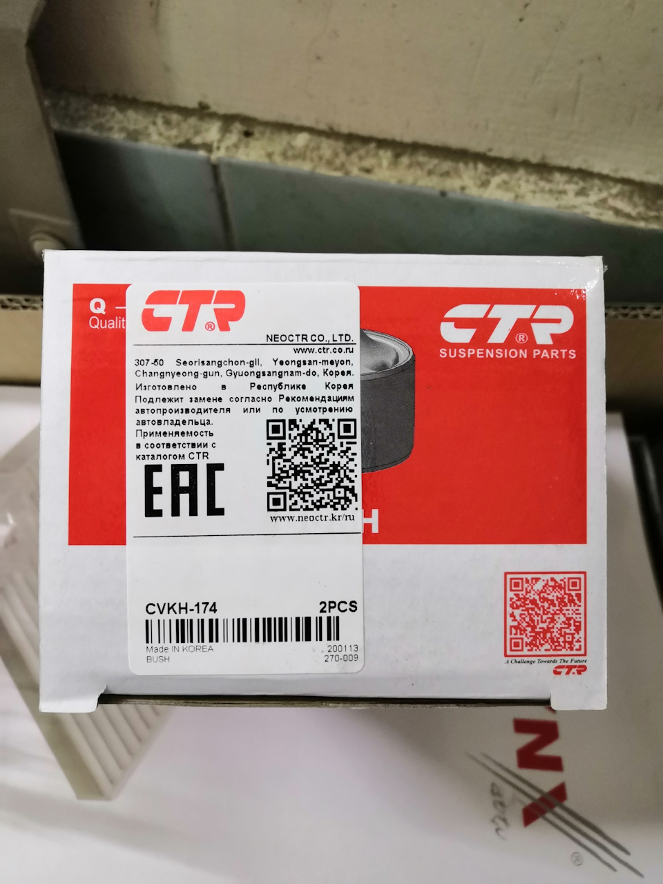 Насос гидроусилителя ГУР ZF оригинал для двигателя Cummins ISF 2.8 на ...