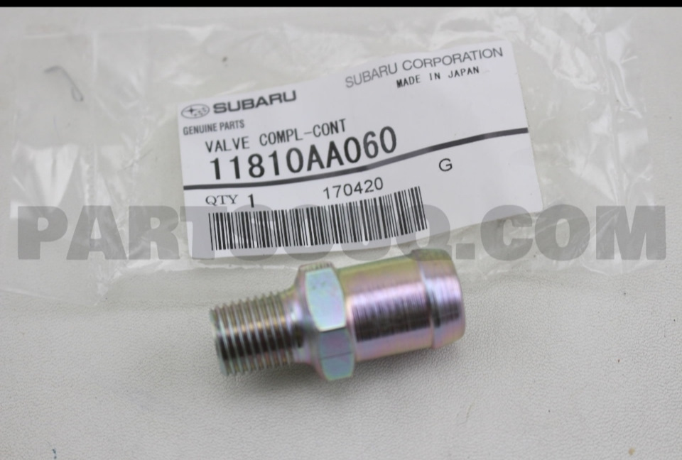 Клапан PCV Subaru 11810AA060 — Subaru Forester (SH), 2,5 л, 2009 года ...