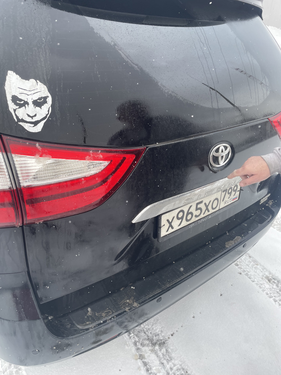 На лечение от рыжиков — Toyota Sienna (3G), 3,5 л, 2015 года | визит на ...
