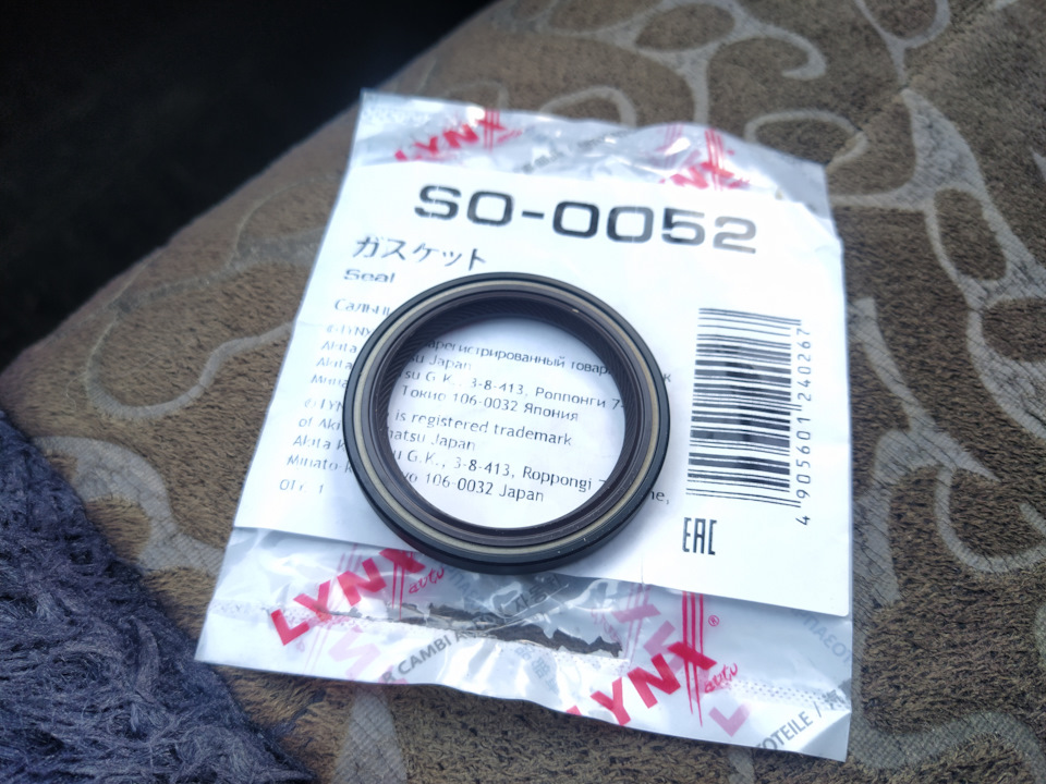 Бюджетная помпа Luzar и сальник коленвала LynxAuto. Замена помпы и ...