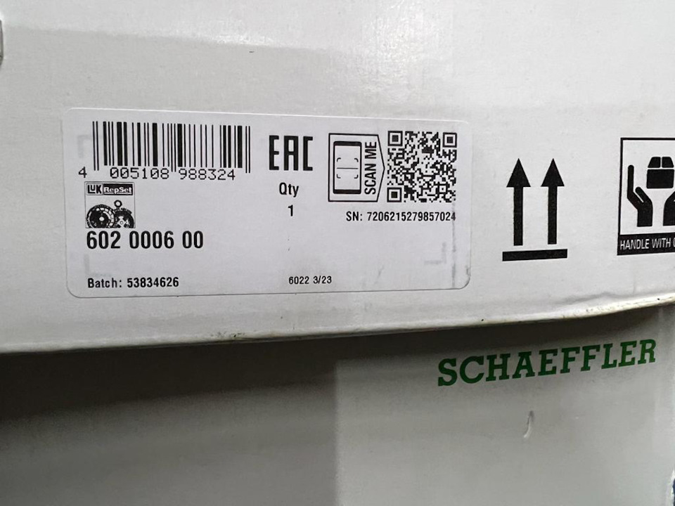 602000600 Комплект сцепления LUK | Запчасти на DRIVE2