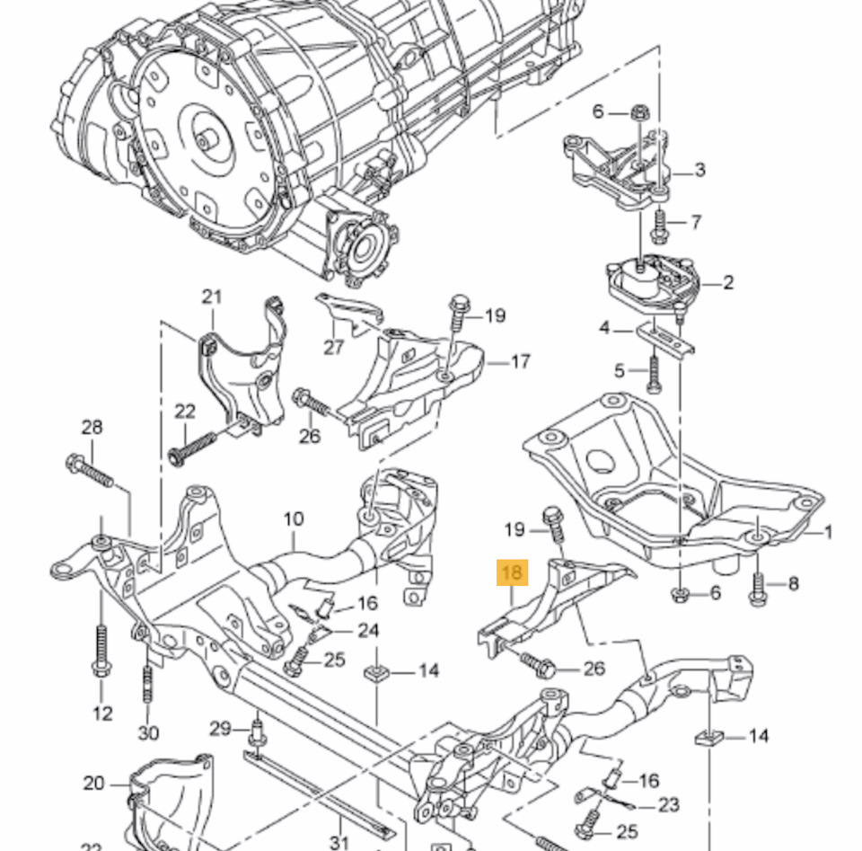 8R0399299 Экран тепловой Audi Q5 VAG | Запчасти на DRIVE2