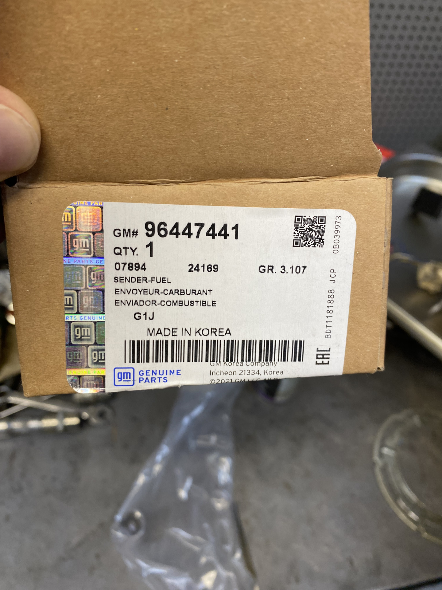 Замена датчика уровня топлива в баке. — Daewoo Gentra, 1,5 л, 2014 года ...