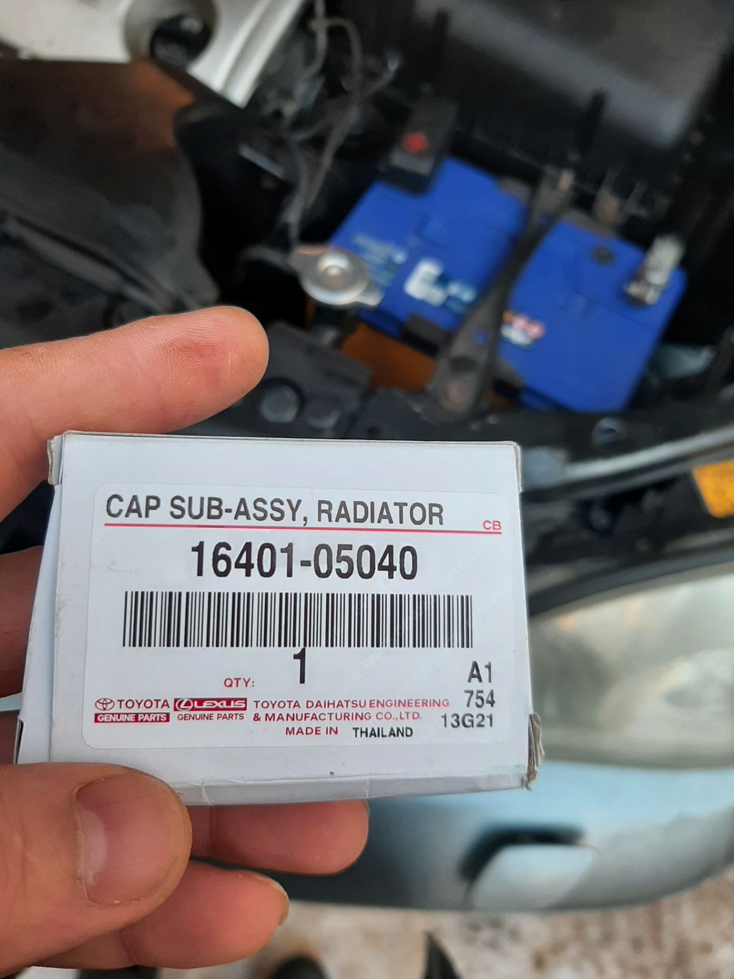 Замена стоек стаба +крышечка радиатора — Lexus RX (2G), 3,3 л, 2004 ...