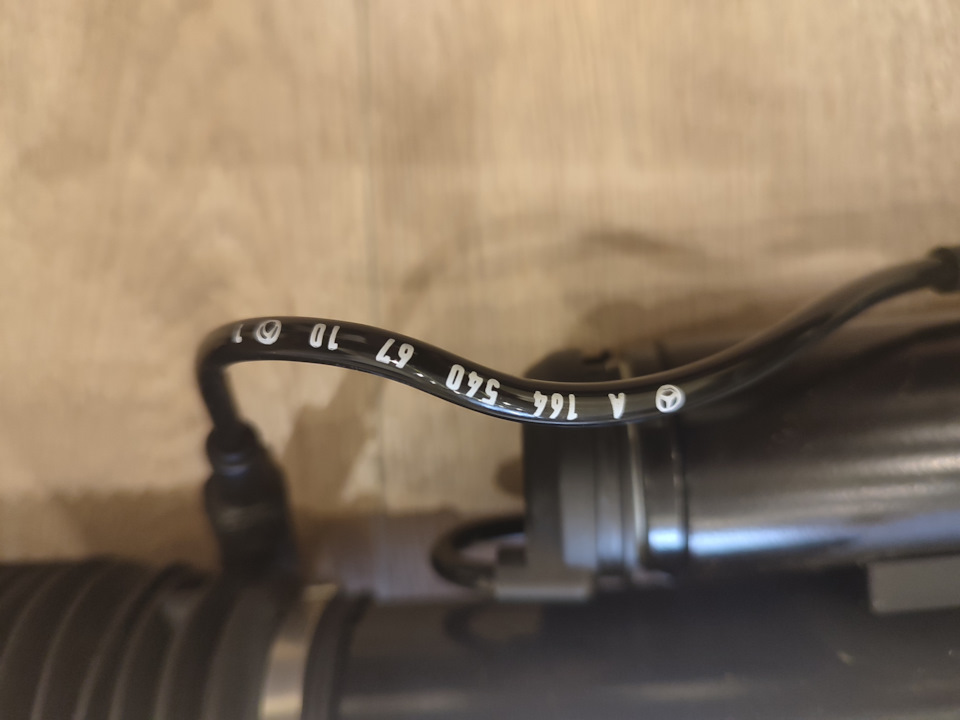 Задние стойки A1663200930 — Mercedes-Benz GL-Class (X166), 3 л, 2013 ...