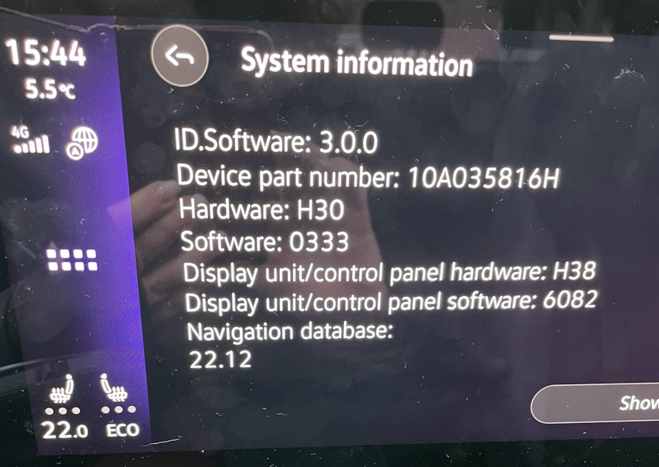 Обновление базы логотипов радио на MIB3 MOI3 LG без обращения к "проффесионалам" — DRIVE2