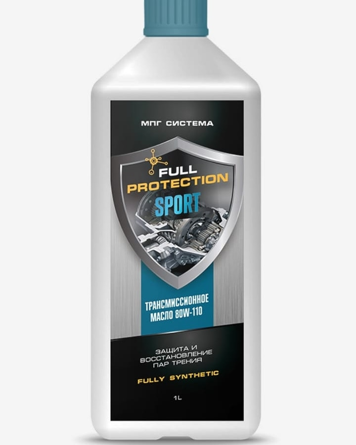 Мпг Система — Sport кому погорячее! — DRIVE2