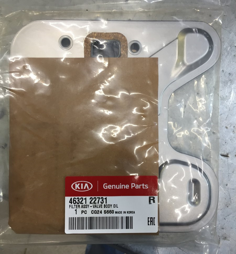 Kia Rio JB замена масла в АКПП у ОД. — KIA Rio 5-door (2G), 1,4 л, 2011 ...