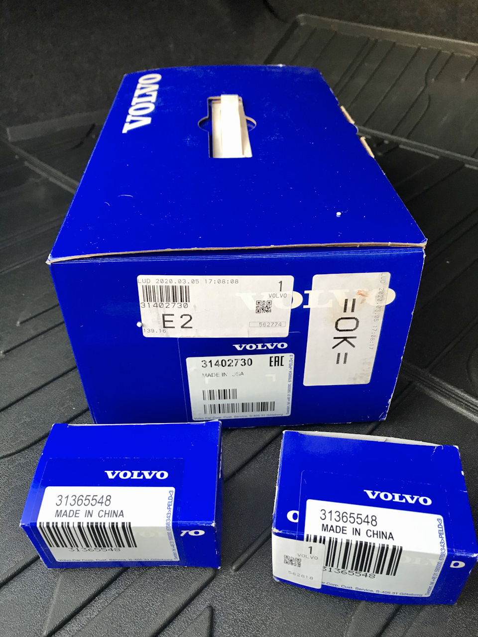 31365548 Лампа LED Volvo | Запчасти на DRIVE2