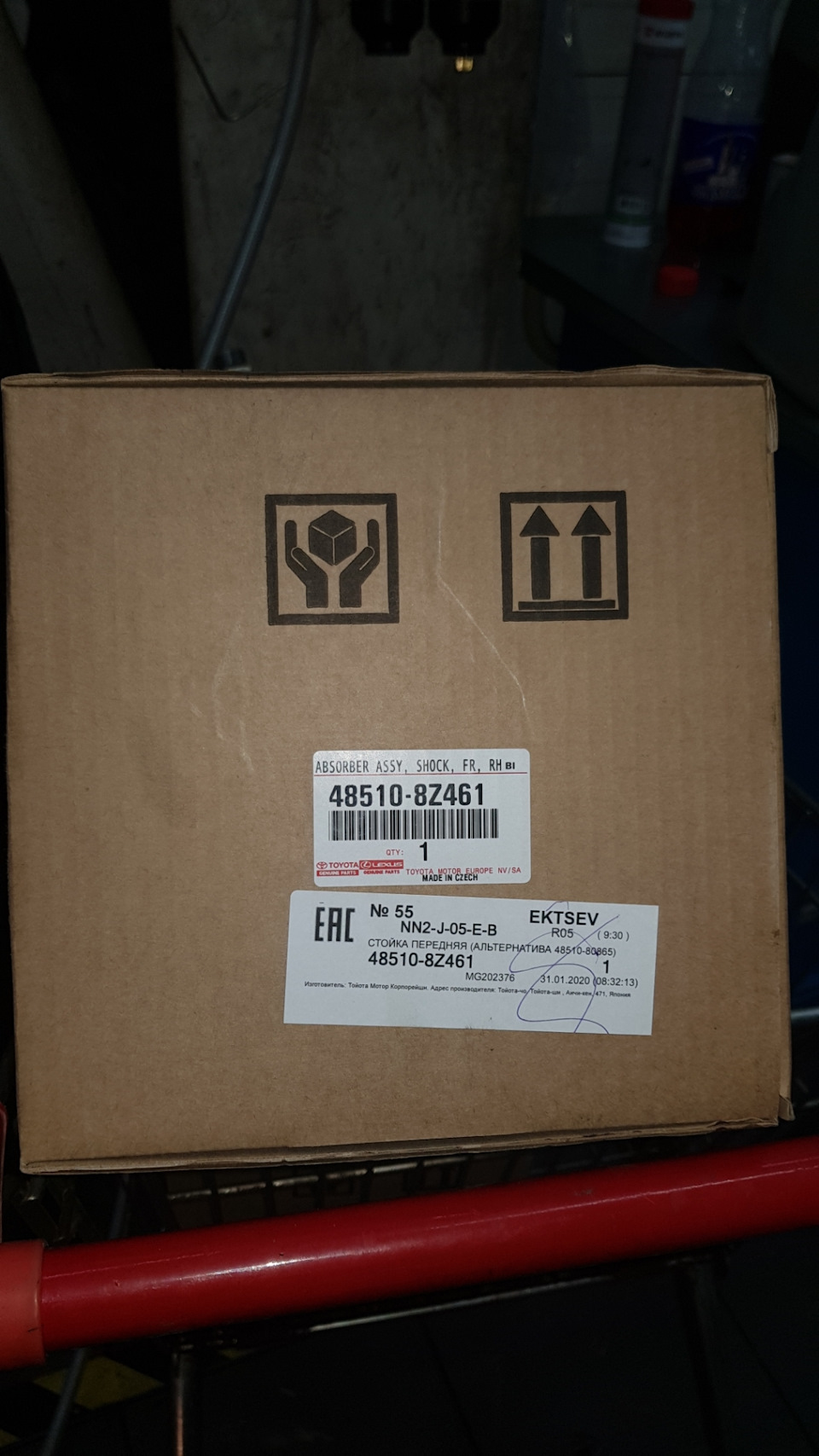 4851080865 Стойка передняя TOYOTA LEXUS | Запчасти на DRIVE2