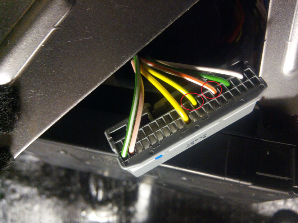 ВАЖНО! печка: ремкомплекты клапанов вебасты и климата — Land Rover ...