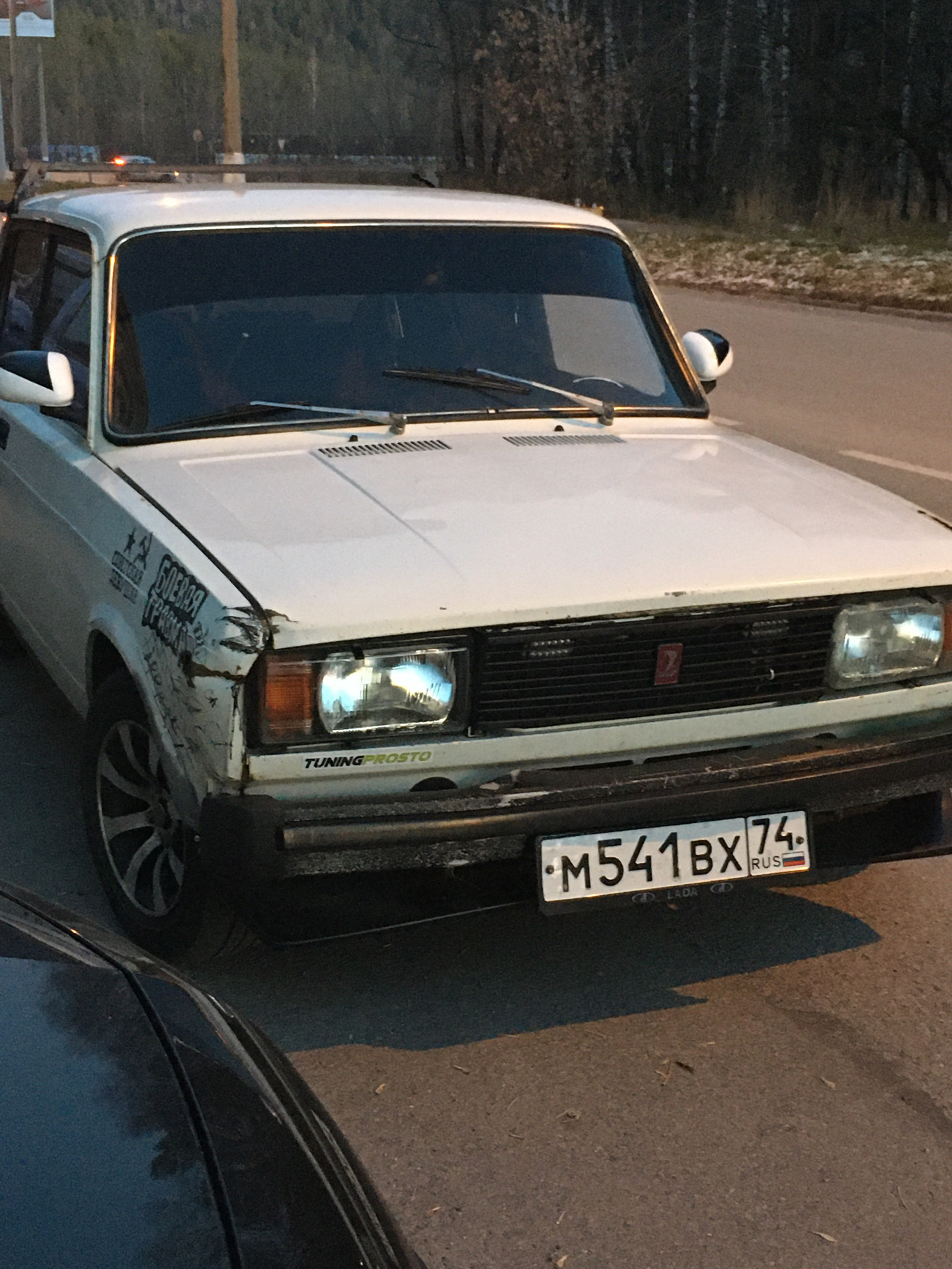 Приехали ещё ништяки — LADA 2105, 1,7 л., 1989 года | стайлинг | DRIVE2