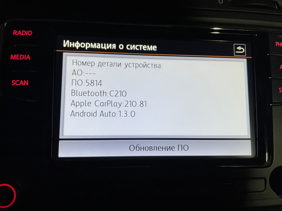 НЕ ПОКУПАЙ RCD 360 / 330 / 340 / 410 / 440 / 880 PRO noname ...