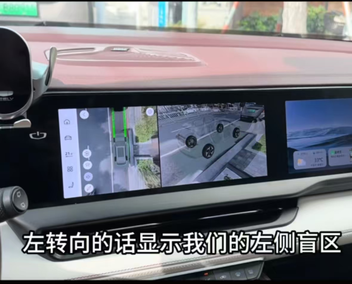 Geely Monjaro 2.3 Системное ощущение — Geely Monjaro, 2 л, 2023 года ...