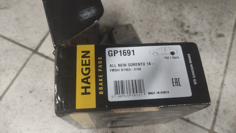 GP1691 Колодки тормозные SANGSIN | Запчасти на DRIVE2