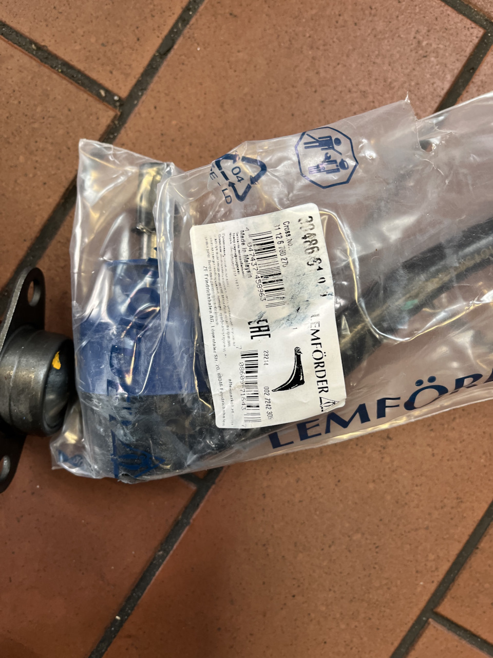 31126760276 Поперечный рычаг подвески П BMW | Запчасти на DRIVE2