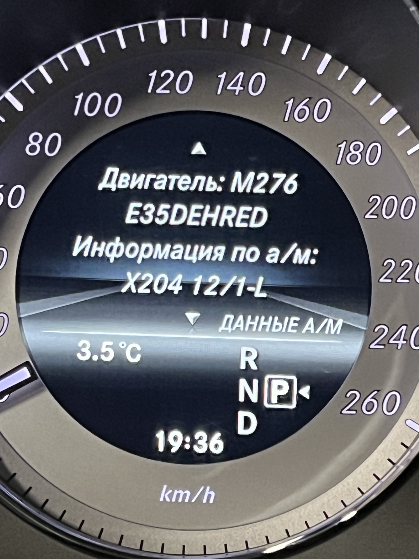 Чиповать или нет — Mercedes-Benz GLK-Class (X204), 3,5 л, 2012 года | тюнинг | DRIVE2