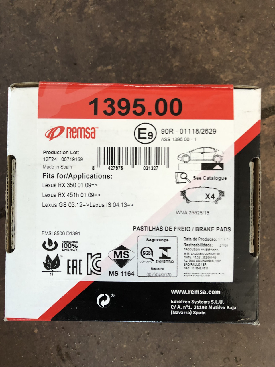 Замена передних и задних тормозных дисков, колодок с профилактикой ...