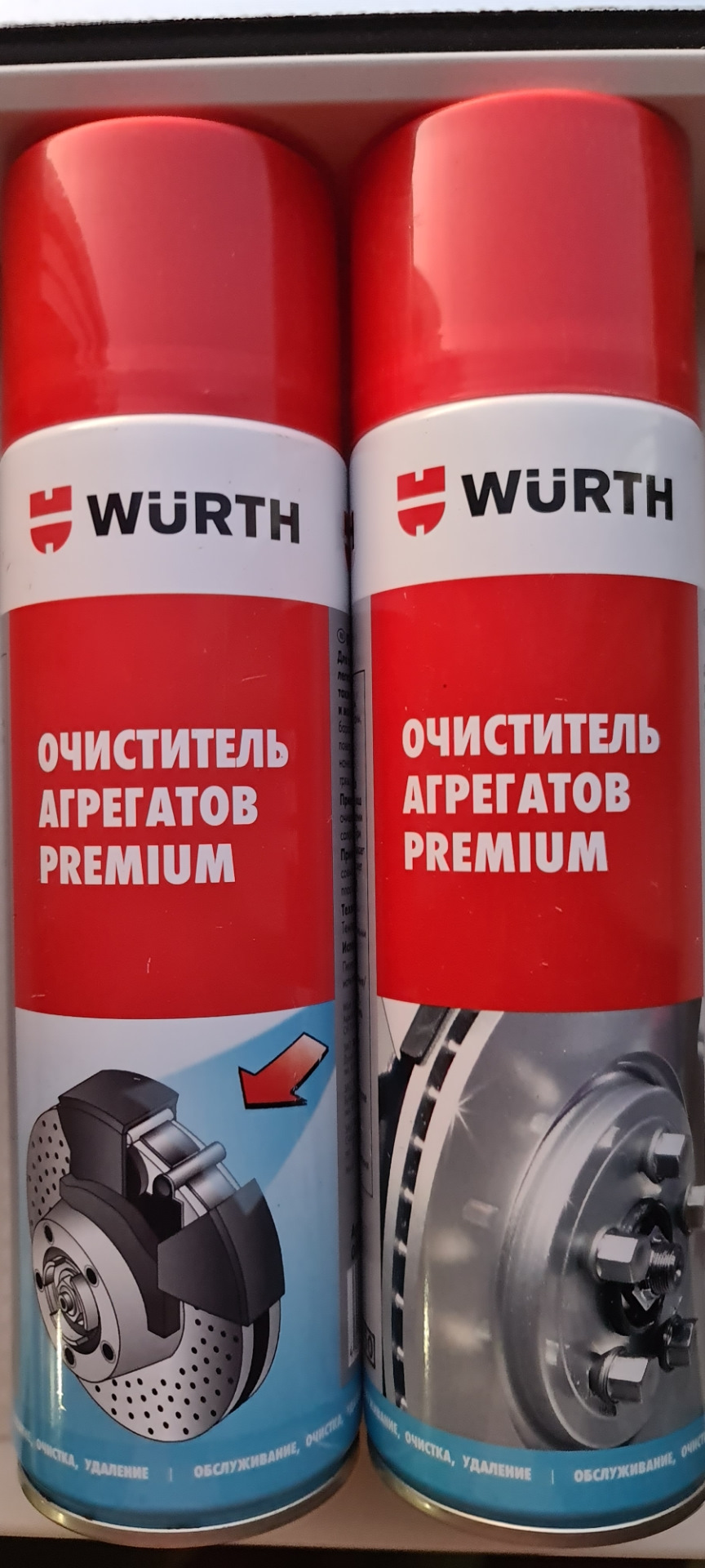 Смазка NLGI#2 & Очиститель WURTH Premium — Chevrolet Orlando (1G), 1,8 ...