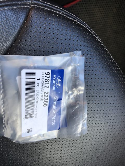 9781222300 Обратный клапан системы охлаждения KIA HYUNDAI | Запчасти на ...