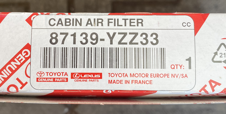 Небольшое ТО камри 70 дорест 2.5! — Toyota Camry (XV70), 2,5 л., 2018 ...