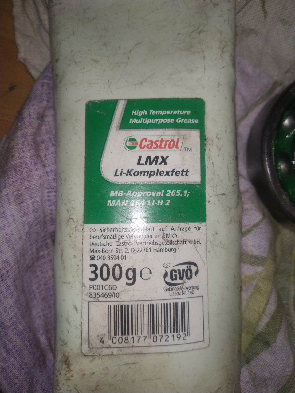 4008177072192 LMX Li-KOMPLEXFETT (пластич. смазка) (0.3кг) CASTROL ...