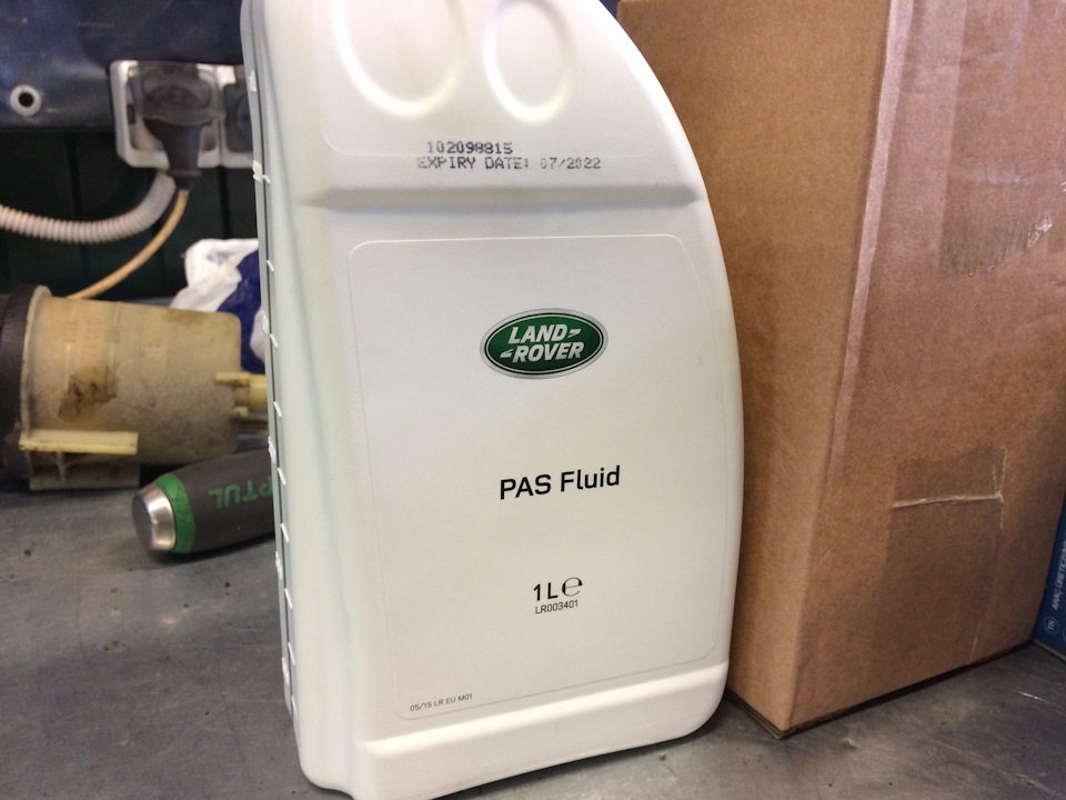 ГУР! Руль вообще не хочет поворачиваться! — Land Rover Freelander 2 ...