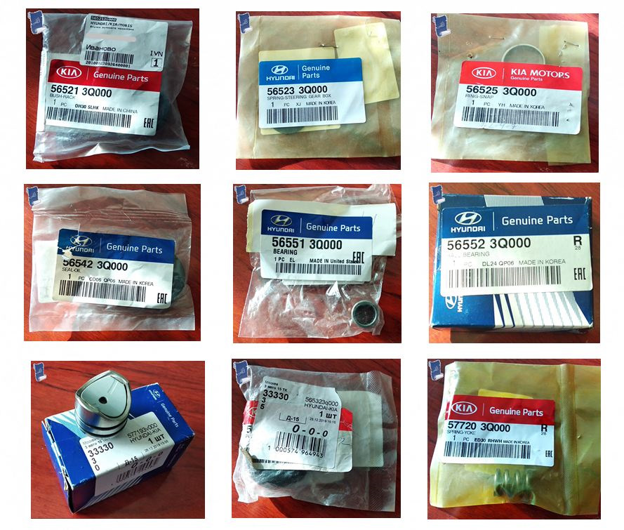 565213Q000 ВТУЛКА РЕЕЧНОГО РУЛЕВОГО МЕХАНИЗМА, СПОСОБ ИЗГОТОВЛЕНИЯ ...