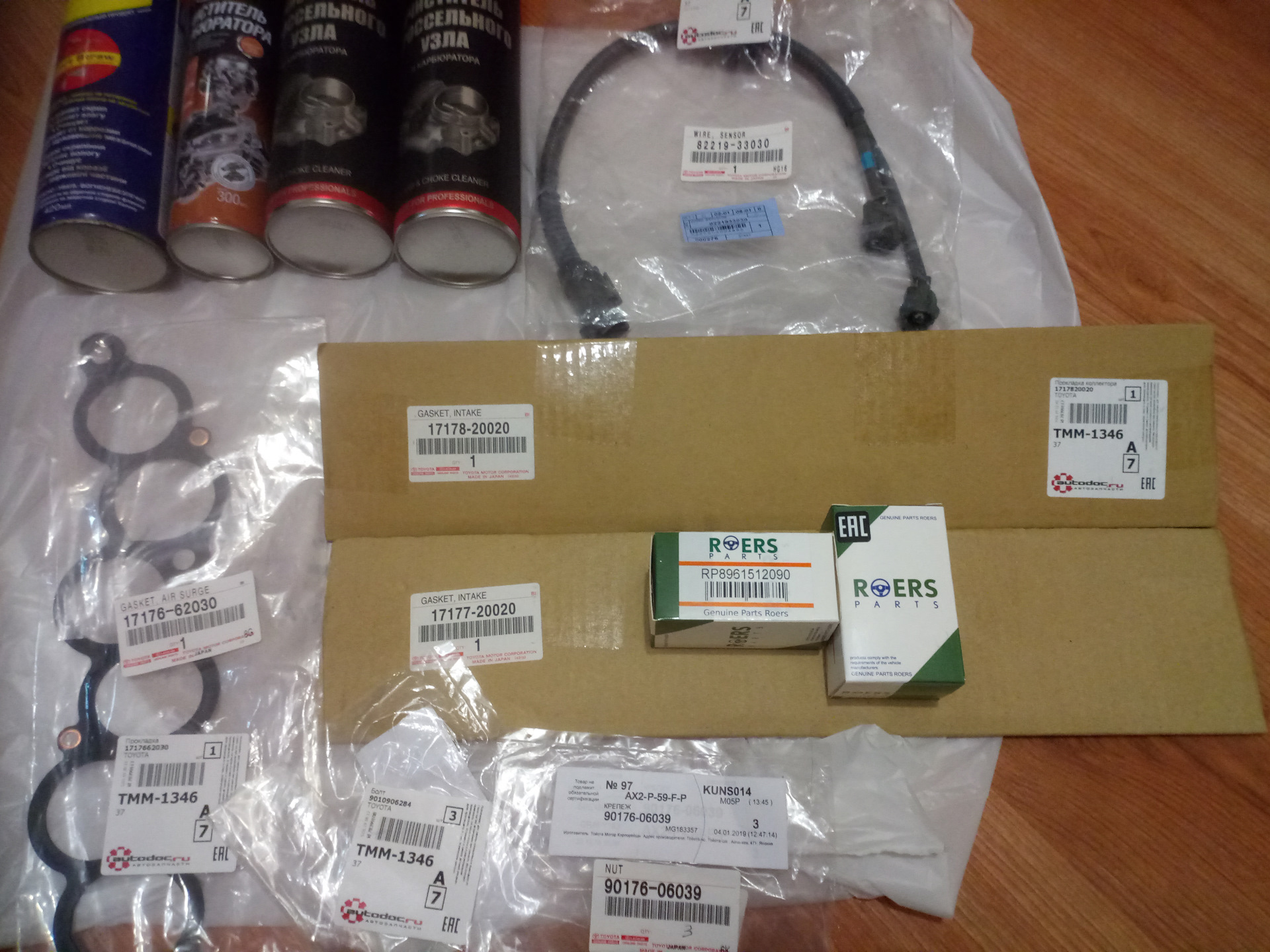 P0330 продолжение — Lexus RX (1G), 3 л, 2002 года | своими руками | DRIVE2