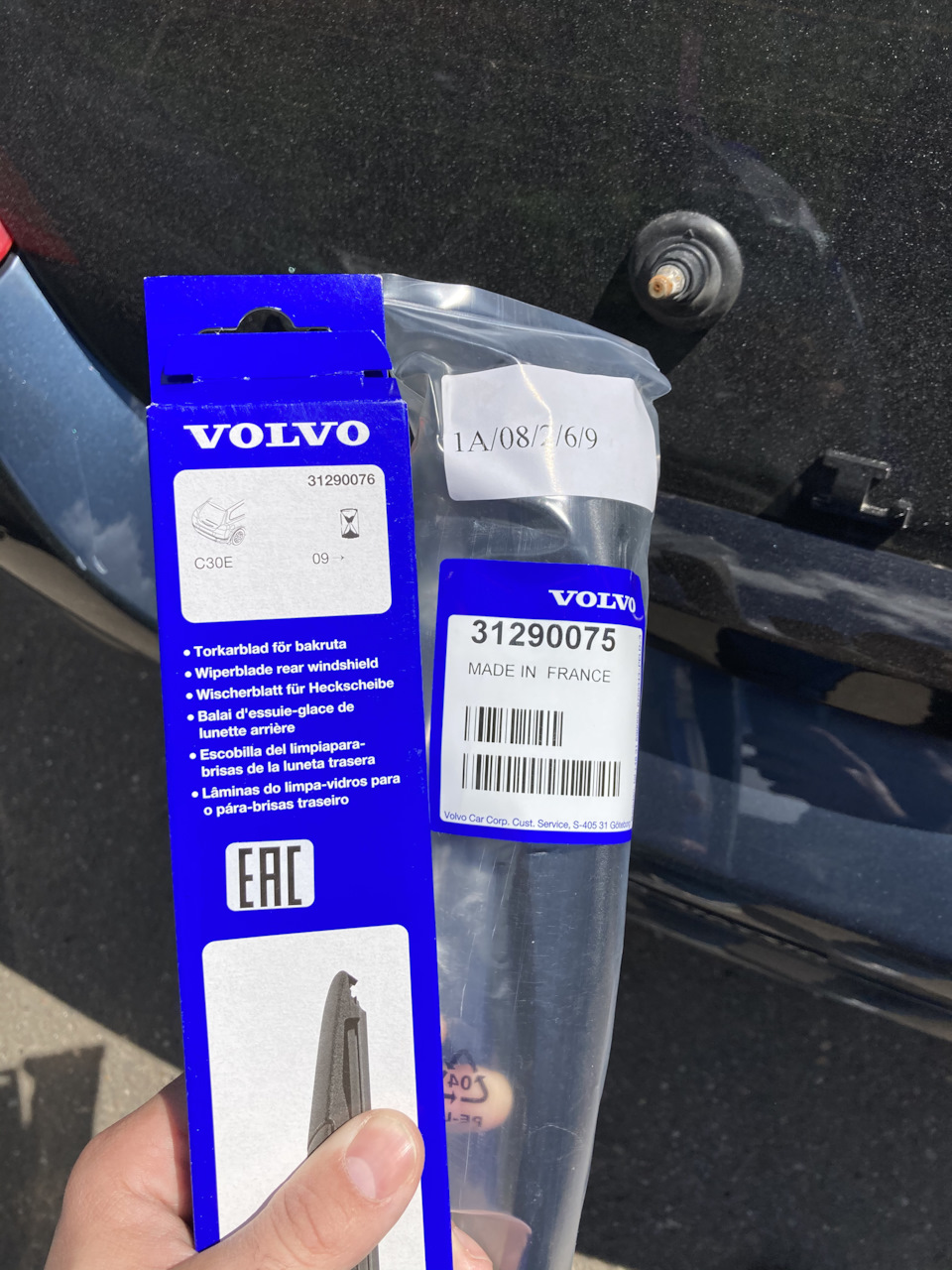 31290076 Щетка стеклоочистителя Volvo | Запчасти на DRIVE2