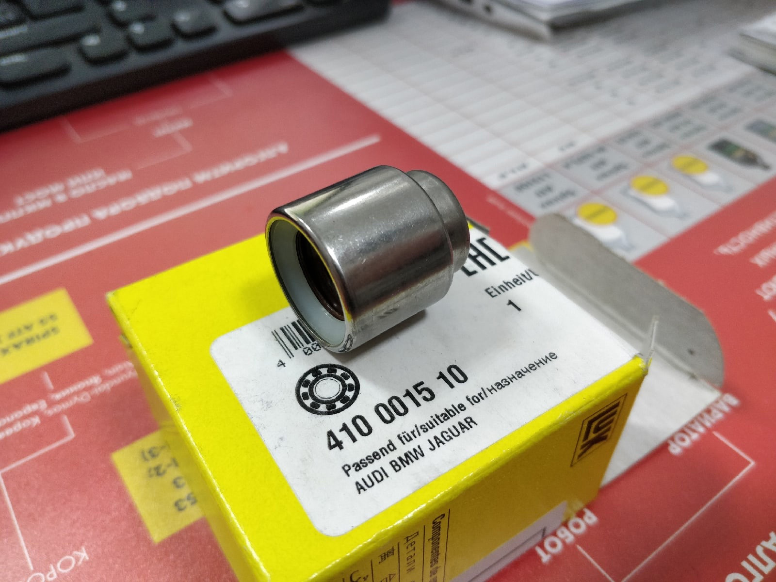 Свап 6МТ в A4 B5. МКПП 01E. Ч.1 Закупка необходимого — Audi A4 (B5), 1 ...