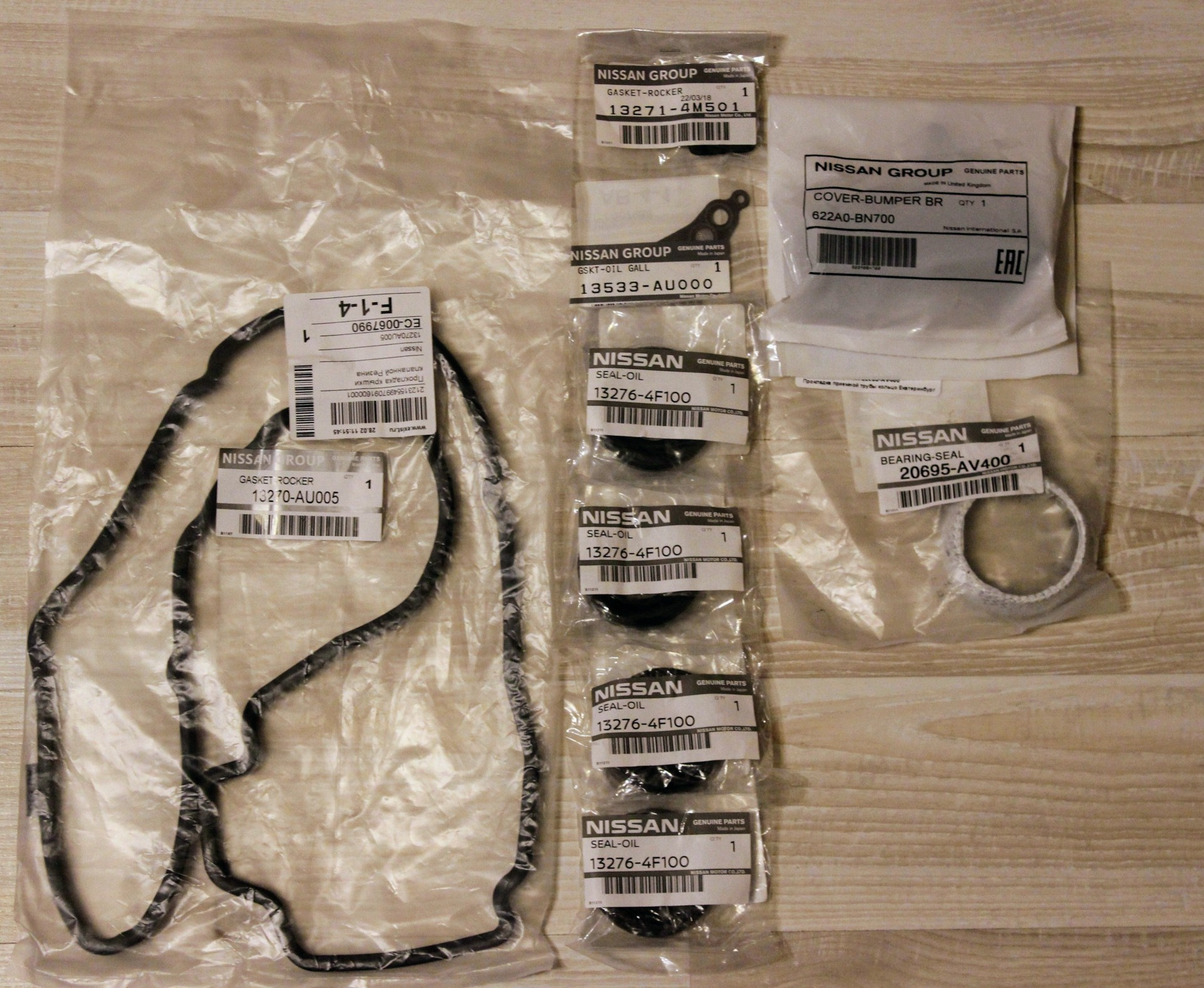 Запись №2 "Два года в пути" — Nissan Almera II (N16), 1,5 л, 2006 года ...