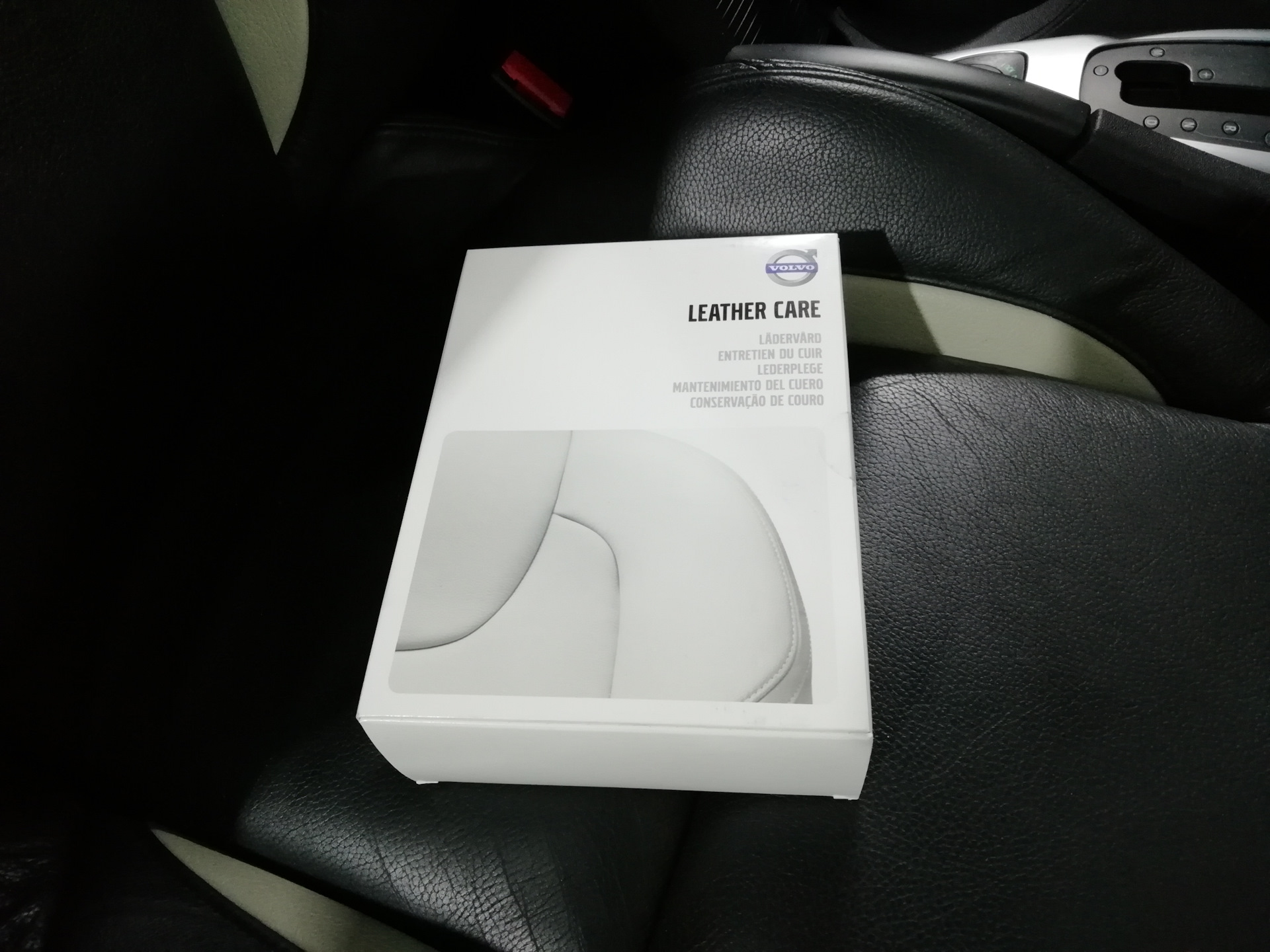 Все лучшее для моего самолета или Реклама средств по уходу за кожей от ...