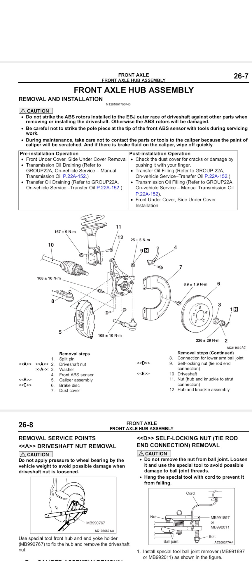 MB990767 HOLDER, FR HUB&FLANGE YOKE СТОПОРНАЯ РУКОЯТКА С ВИЛКОЙ ...