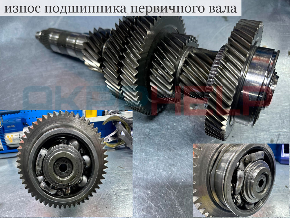 Ремонт DSG 7 DQ500 Audi Q3 — AKPPHELP на DRIVE2