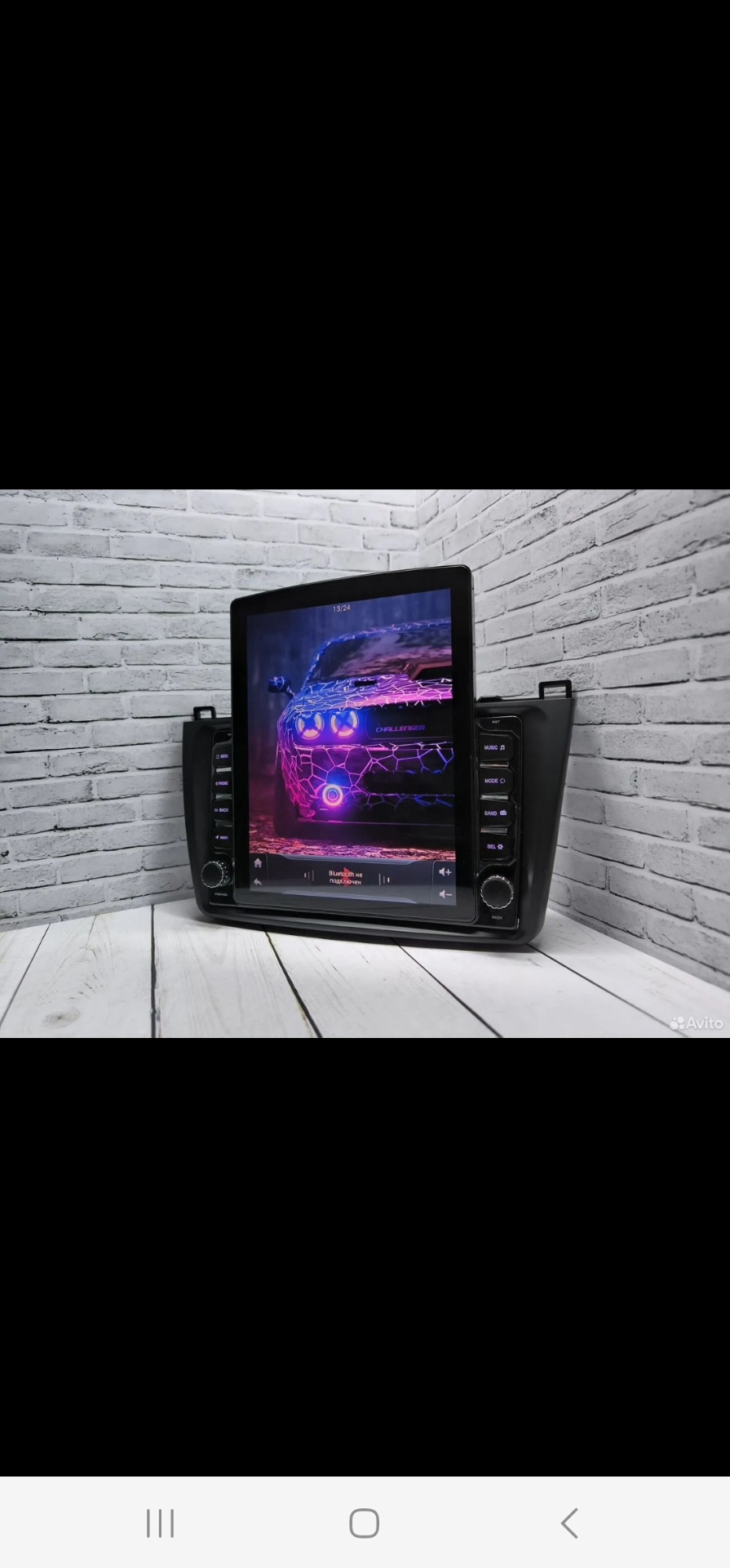 Магнитола — Mazda 6 (2G) GH, 2 л, 2011 года | автозвук | DRIVE2