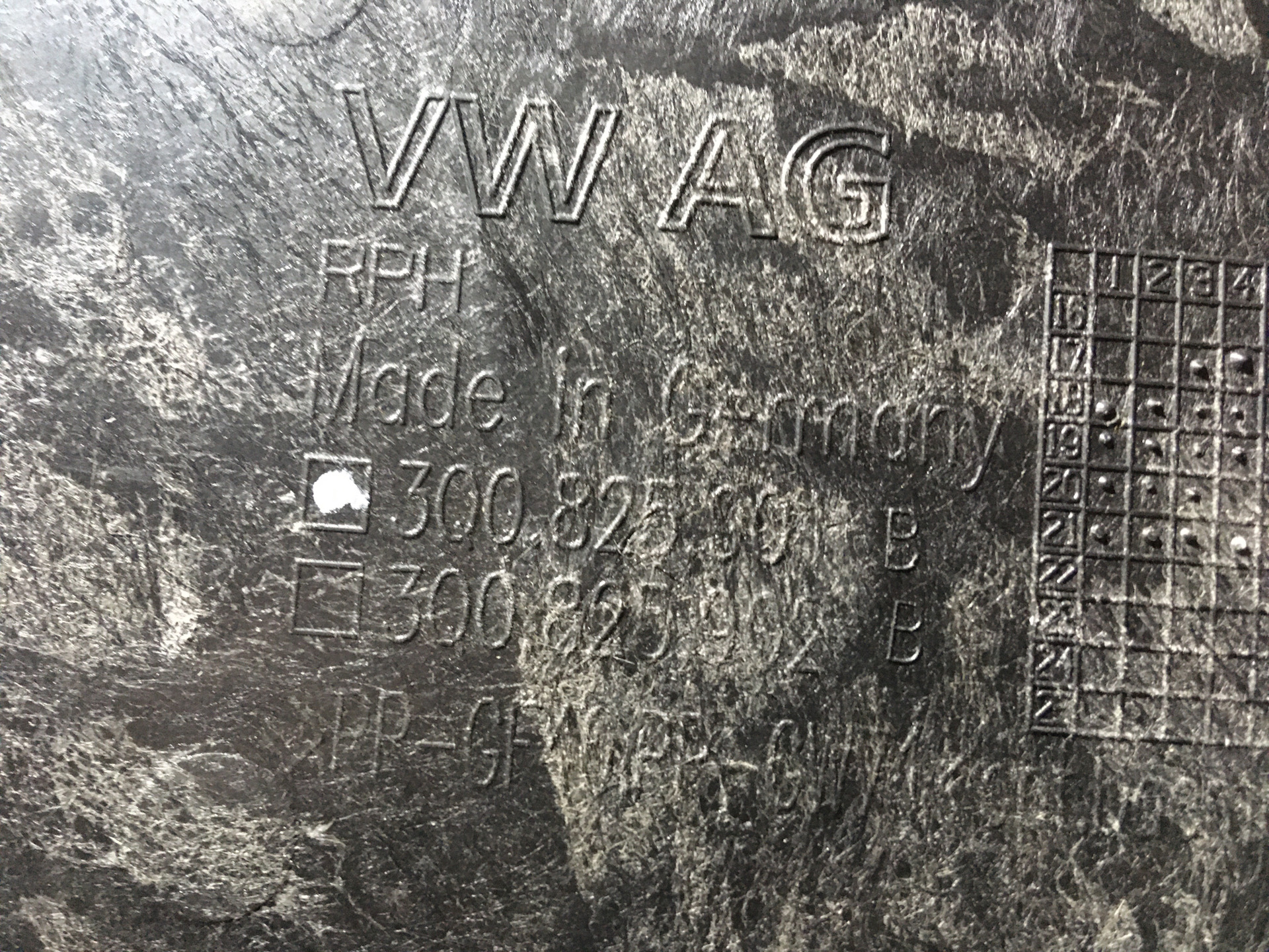 Protection has been installed… Композитная защита ДВС для GTI 7 MQB ...