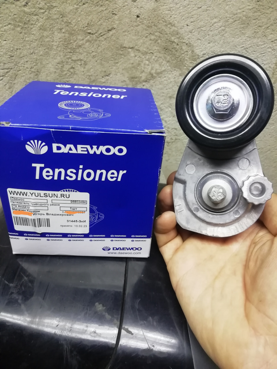 96802494 Ролик натяжителя ремня приводного с кронштейном GM | Запчасти ...