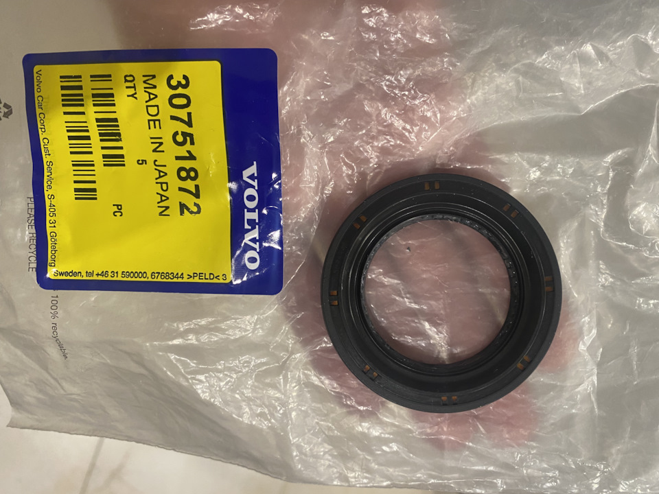 Устранение поломки. (Продолжение предыдущего поста.) — Volvo XC60 (1G ...