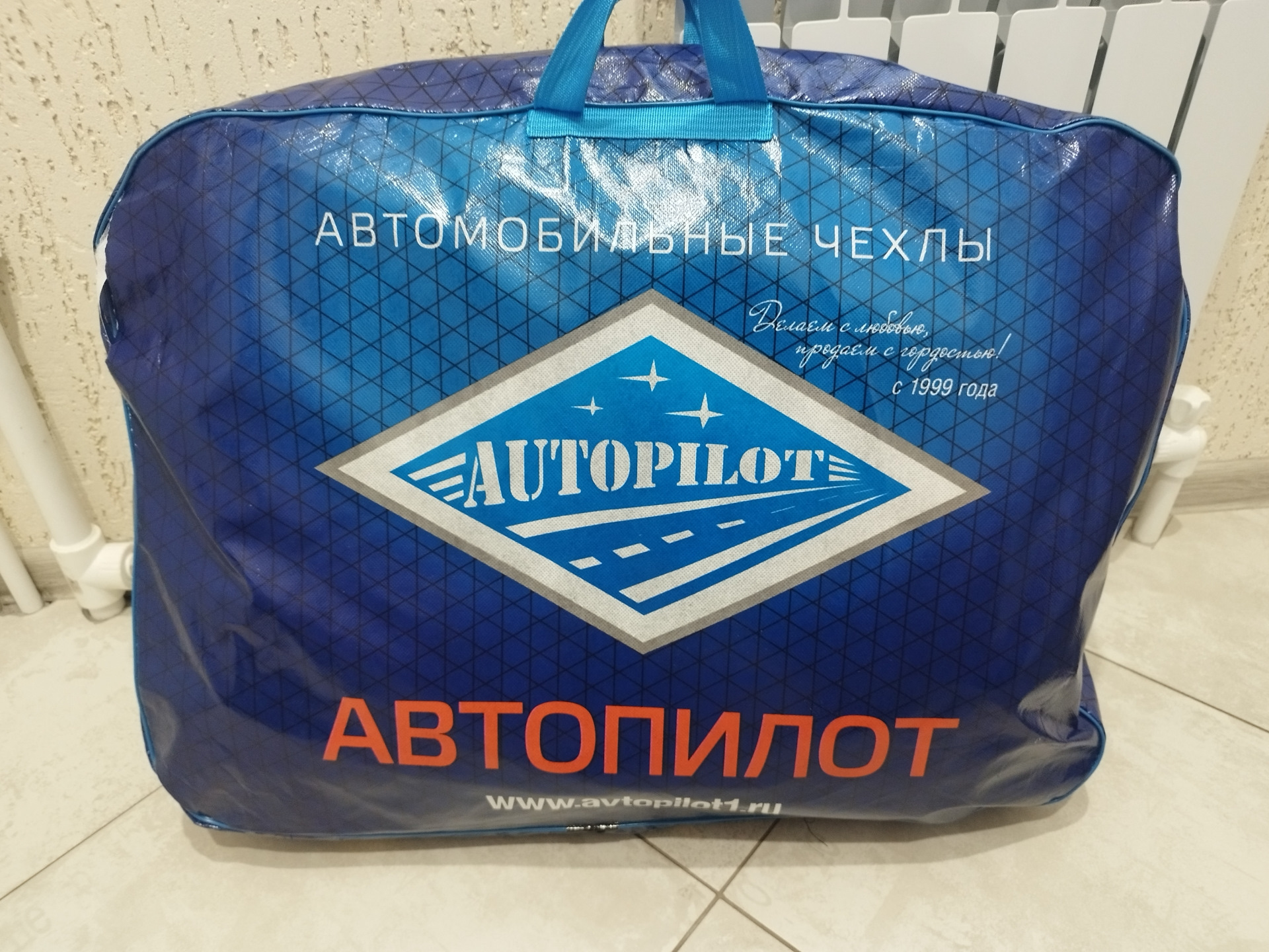Чехлы "Автопилот". Маленькая неприятность. — Lada Гранта Лифтбек (2G ...