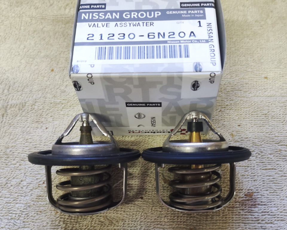 212306N20A Термостат NISSAN INFINITI | Запчасти на DRIVE2