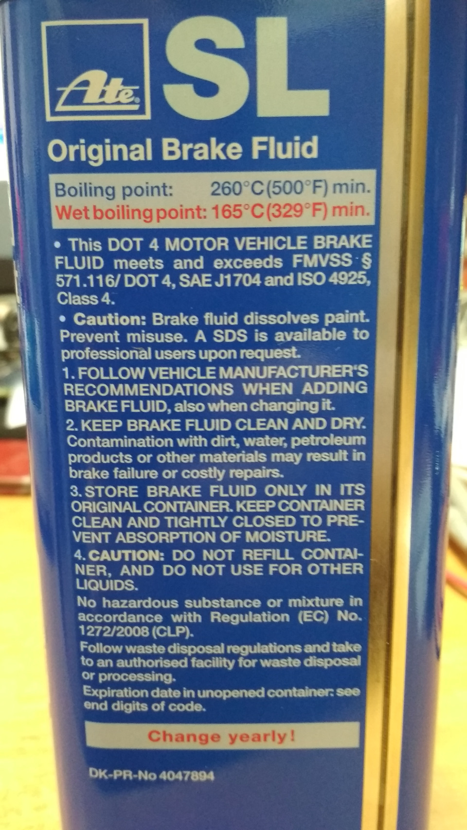 96434270 Клипса топливная белая GM | Запчасти на DRIVE2