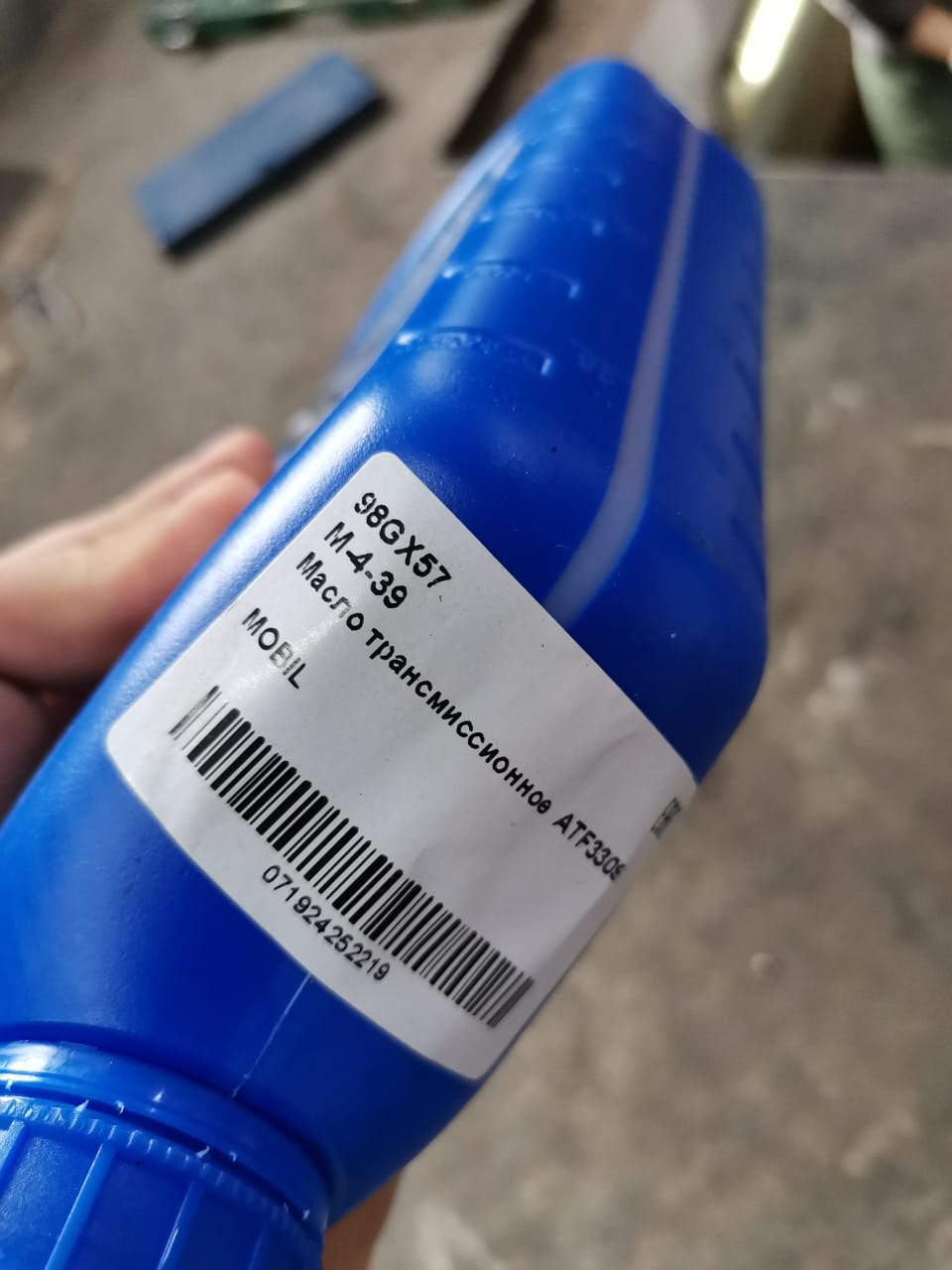 Замена масла в АКПП — Opel Astra H GTC, 1,8 л, 2009 года | визит на ...