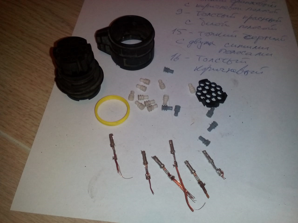 Заблокировало DSG — Volkswagen Multivan (T5), 2 л, 2010 года | поломка ...