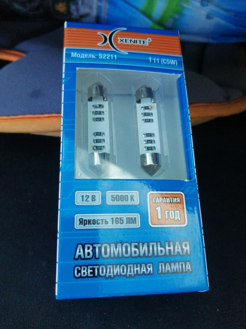 Led лампы в подсветку номера — Renault Megane II, 1,6 л, 2003 года ...