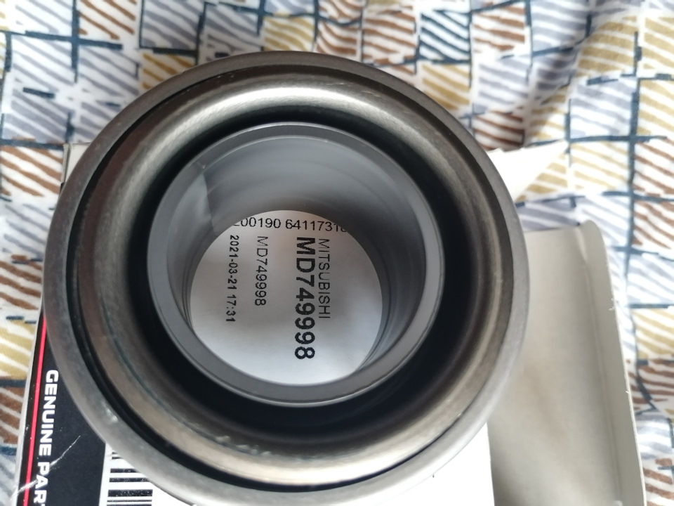 Замена сцепления снова — Mitsubishi Lancer IX, 1,6 л, 2004 года ...