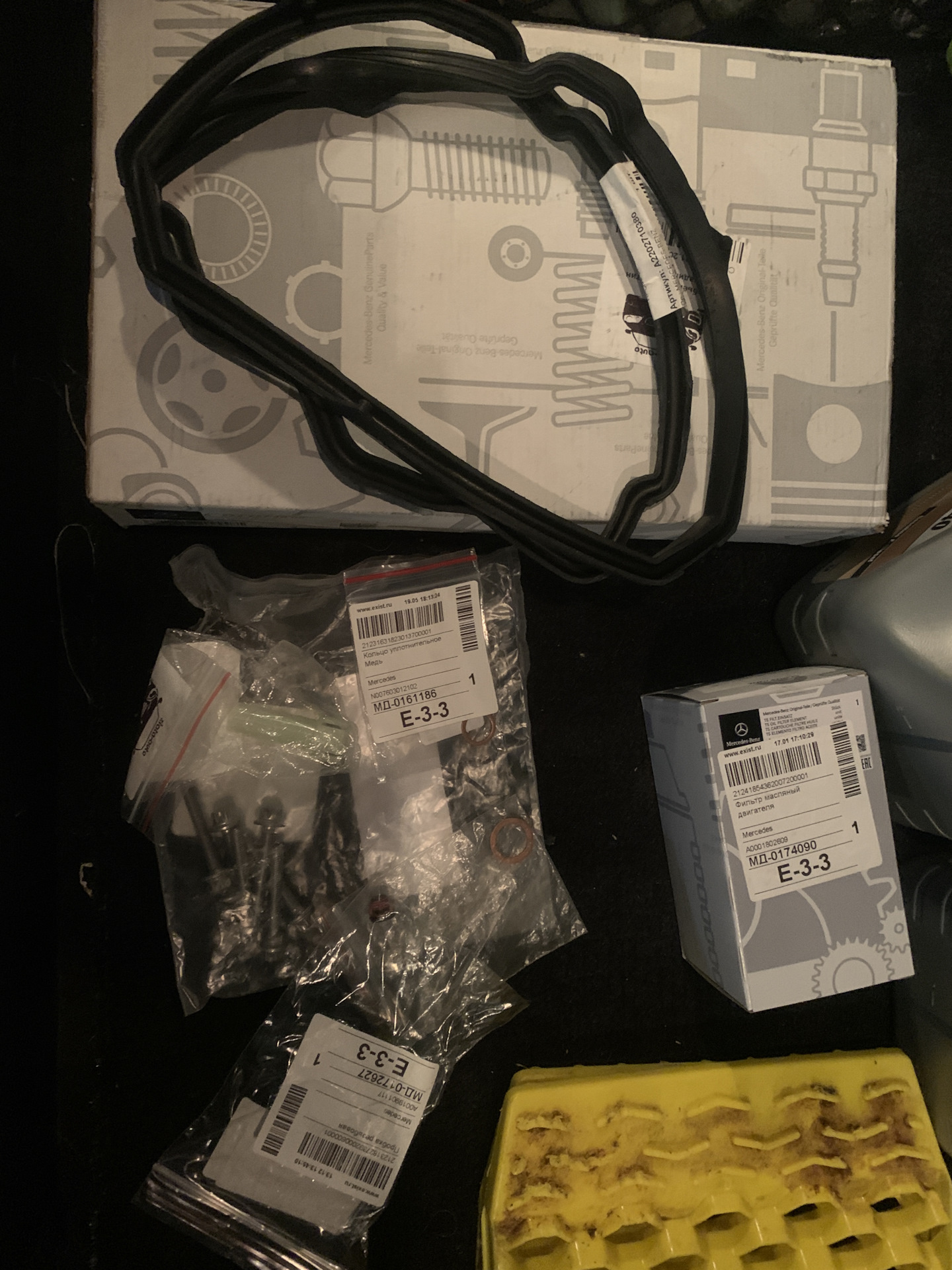 Воу, 2024-й, полегче! — Mercedes-Benz S-Class (W221), 3,5 л, 2009 года ...