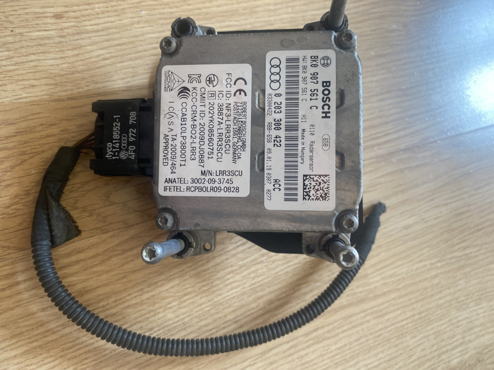 8K0907561C VAG | Запчасти на DRIVE2