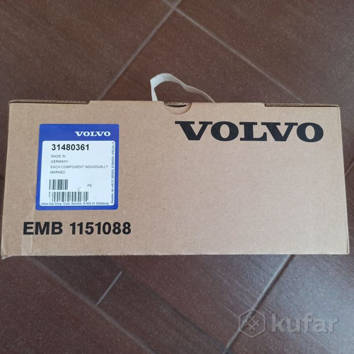 Комплект приводной ремень + ролик Volvo 31480361 на Volvo S90 (2G ...